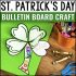 I Am Lucky St. Patrick's Day Craftivity