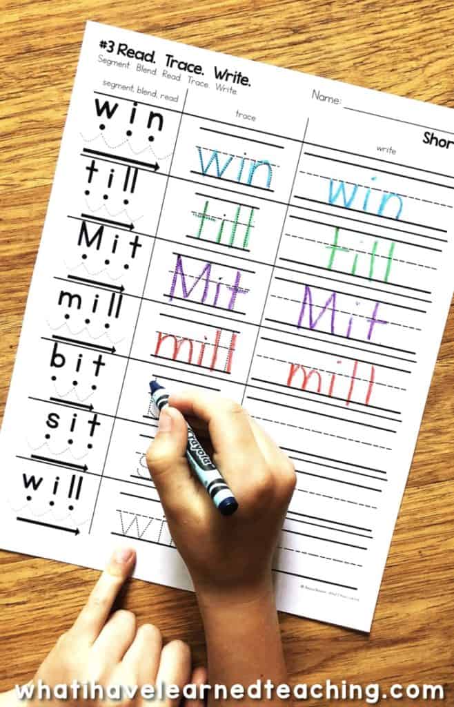 Short I Phonics Worksheets - Short I CVC Words