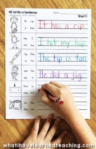 Short I Phonics Worksheets - Short I CVC Words