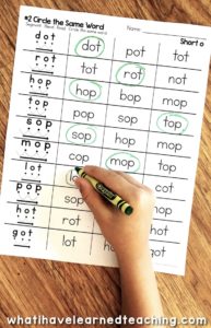 Short O Worksheets for Short O CVC Words