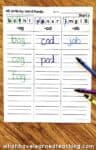 Short O Worksheets for Short O CVC Words