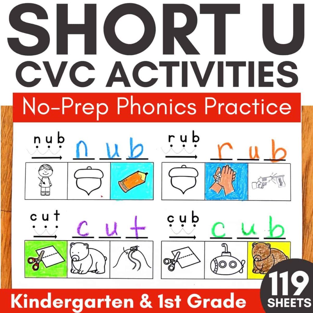 Short I Phonics Worksheets - Short I CVC Words