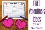 Valentine's Day Flap Book