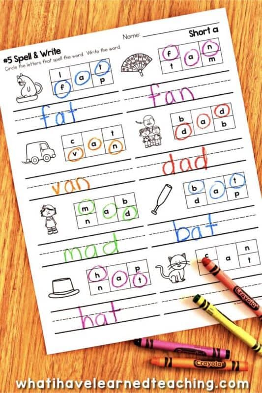 Short A Phonics Worksheets - Short A CVC Words