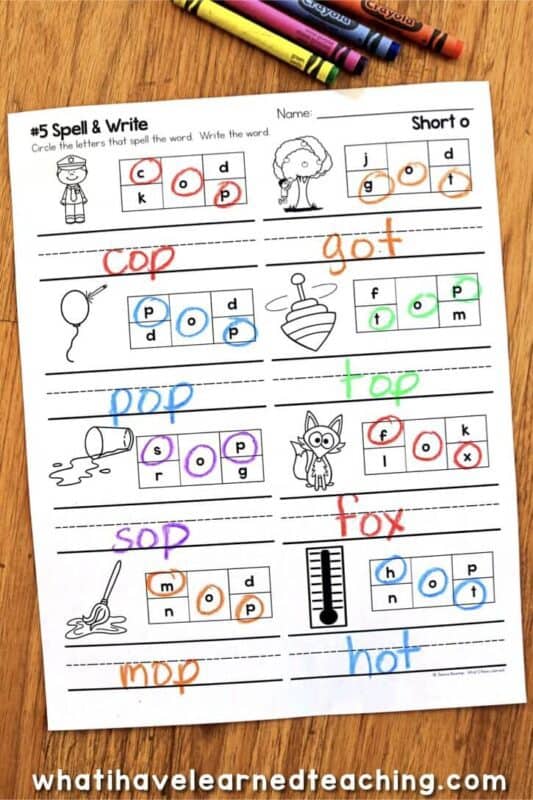 Short O Phonics Worksheets - Short O CVC Words