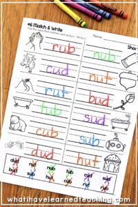 Short U Worksheets & Activities