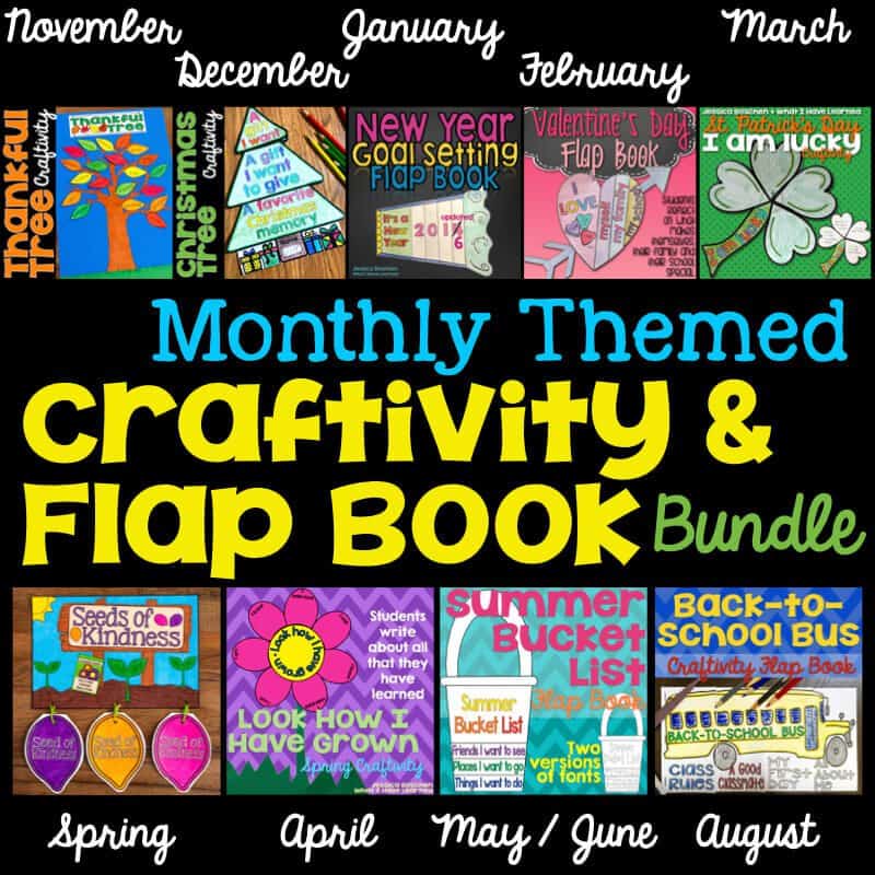 Monthly Themed Craftivity and Flap Book Bundle