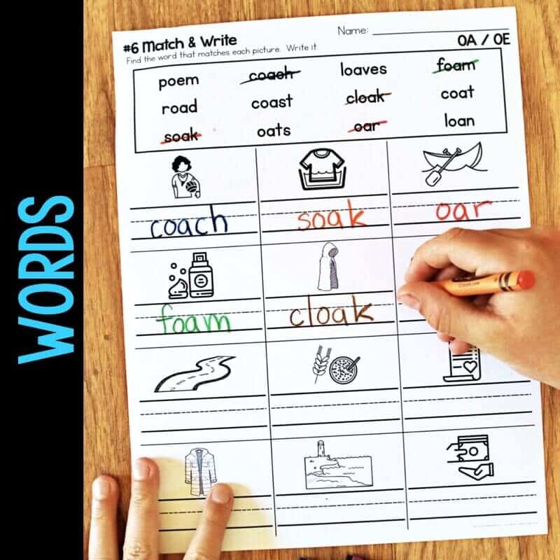 Long Vowel Teams Worksheets, Activities No-Prep Phonics Worksheets - BUNDLE