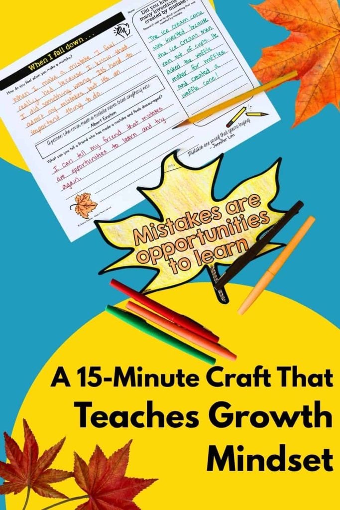 Quick Fall Writing Craft That Teaches a Big SEL Lesson